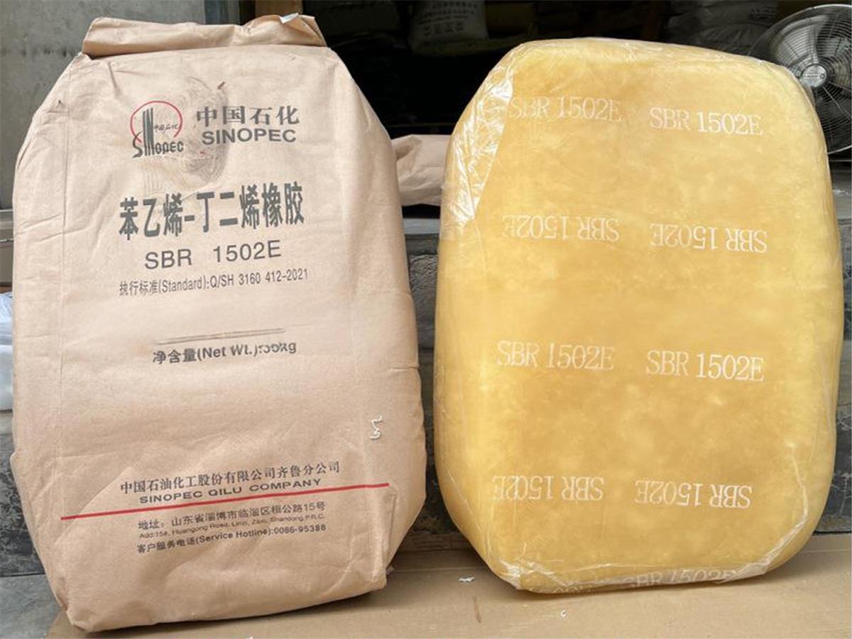 Styrene-Butadiene Rubber (SBR) - Professional Knowledge - Savvy